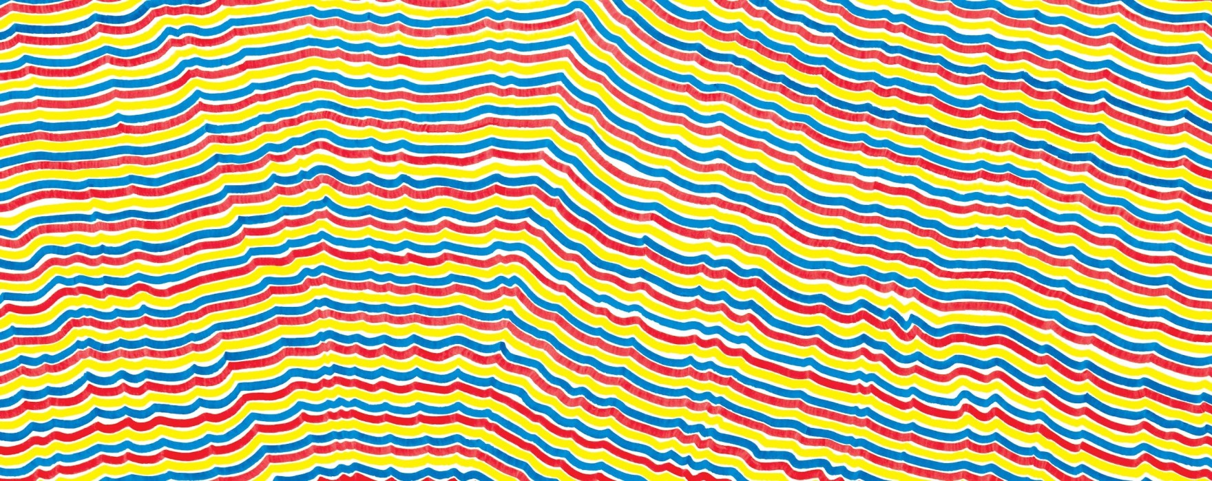 Wall Drawing 797 | MASS MoCA
