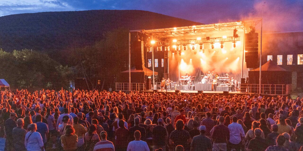Events | MASS MoCA