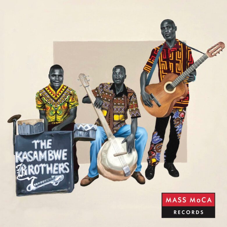 KasambweBros_Artwork_MMRlogo | MASS MoCA